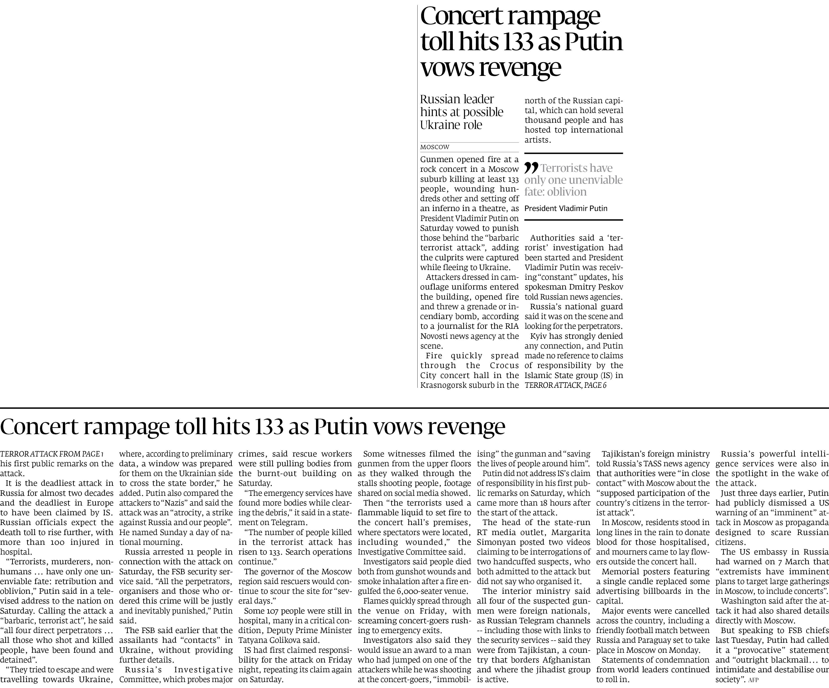 Tribune ePaper: Business News Paper, ePaper Online