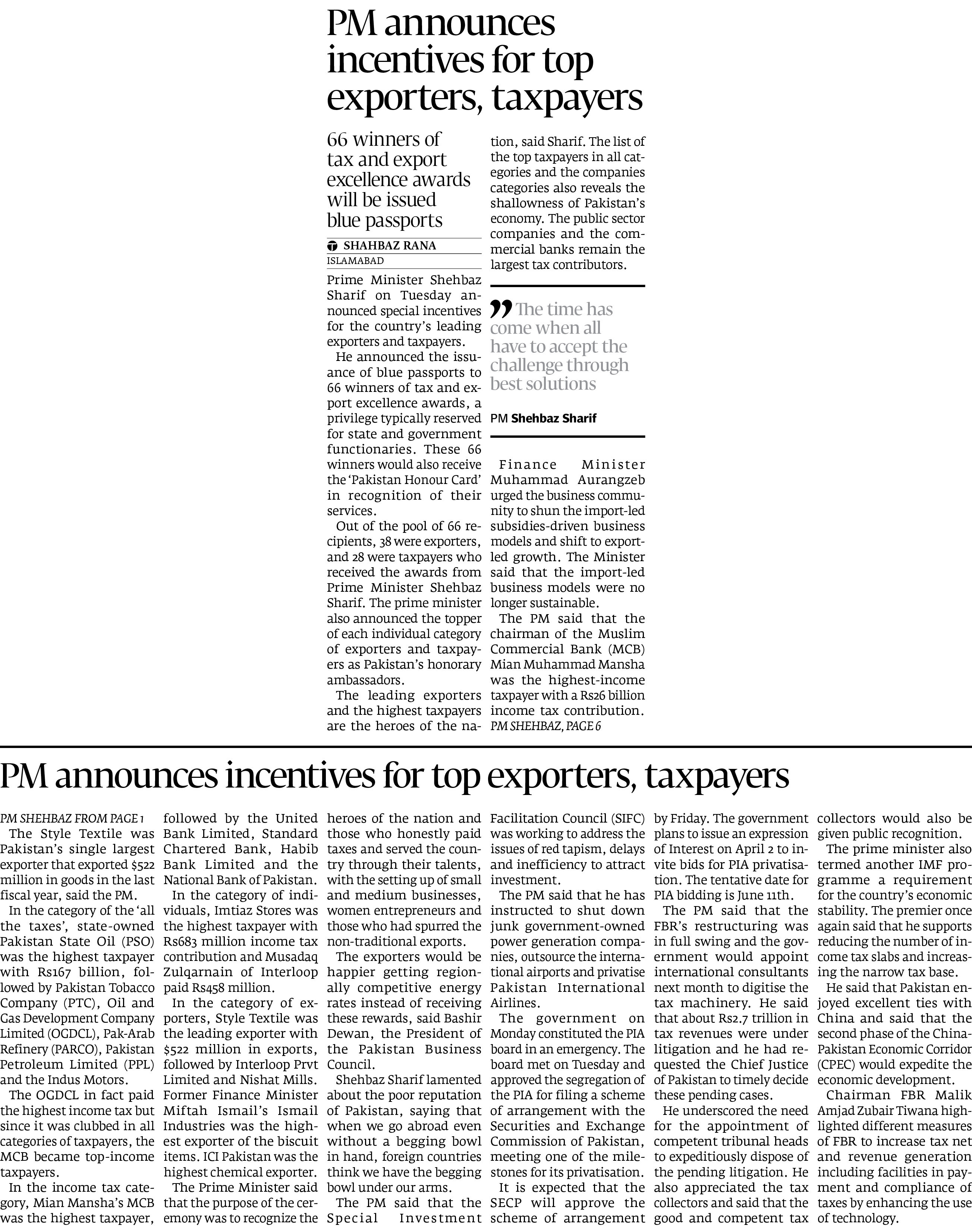 Tribune ePaper: Business News Paper, ePaper Online