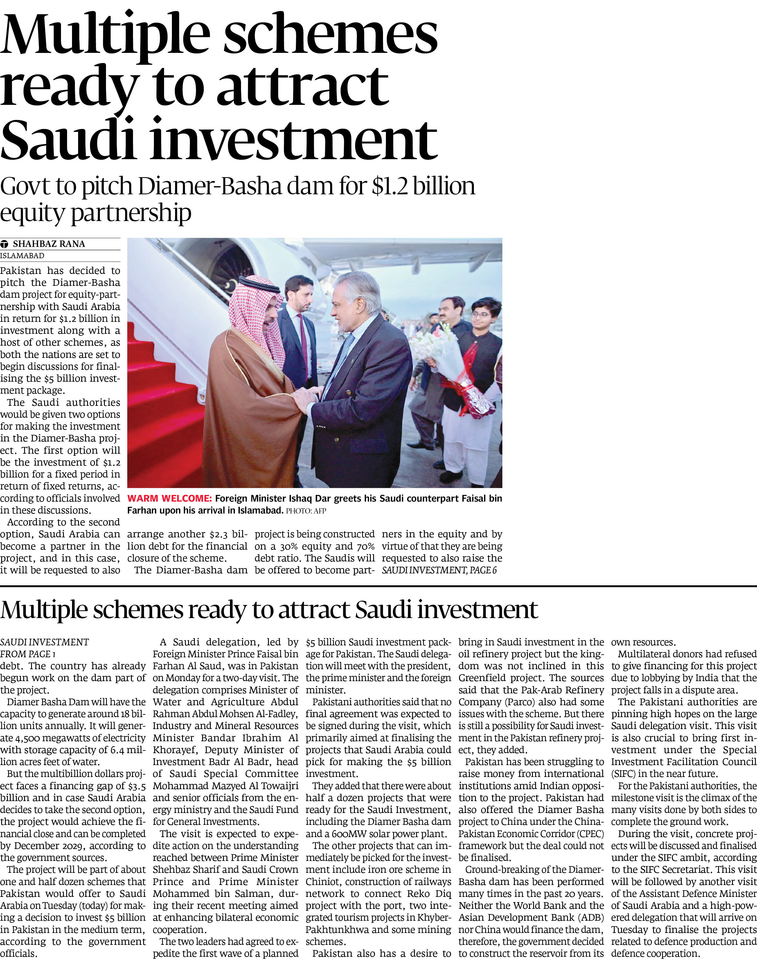 Tribune ePaper: Business News Paper, ePaper Online