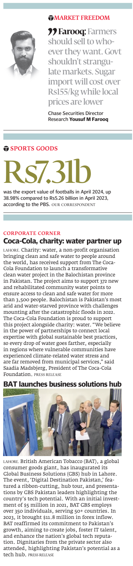 Tribune ePaper: Business News Paper, ePaper Online