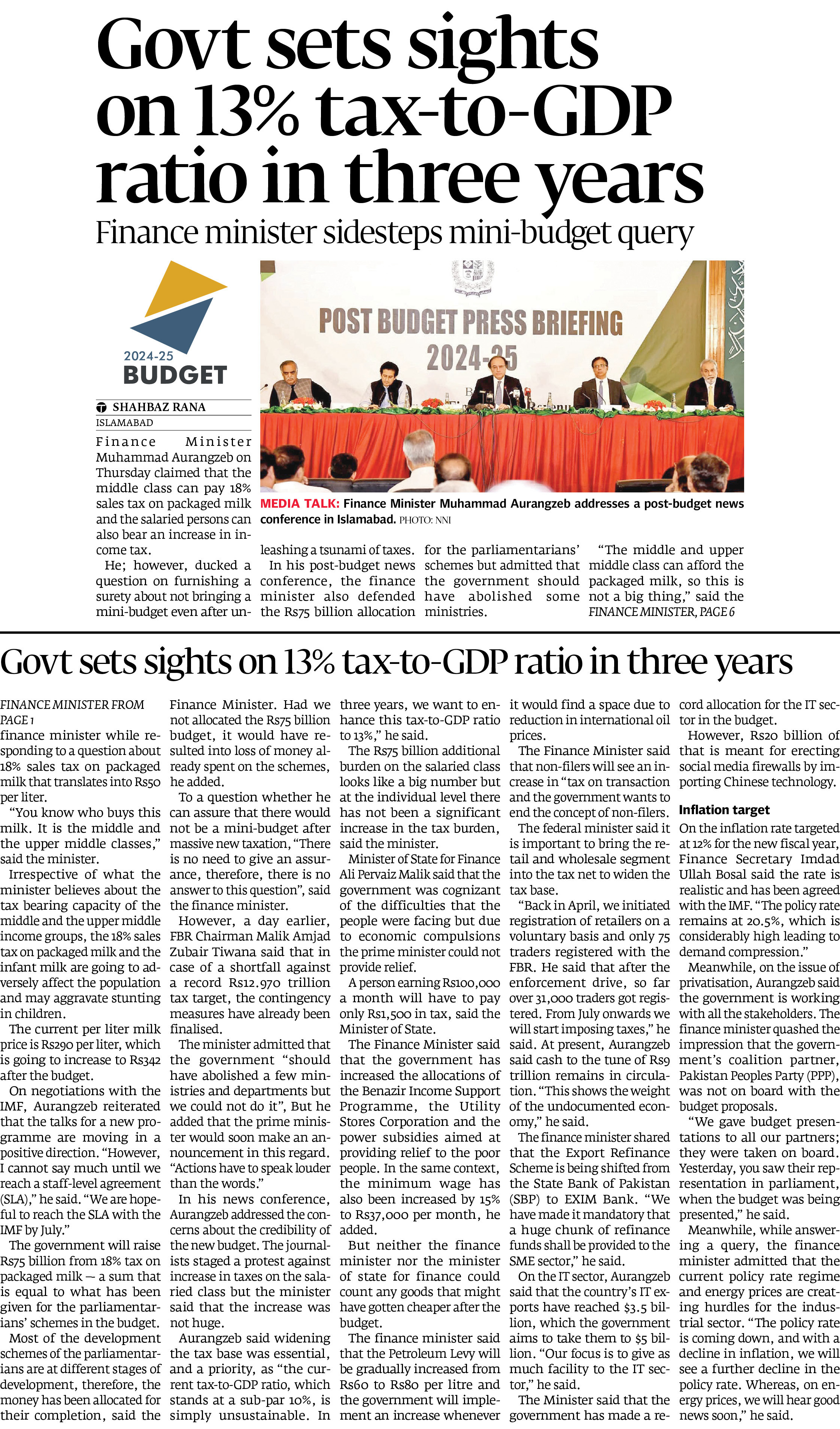 Tribune ePaper: Business News Paper, ePaper Online