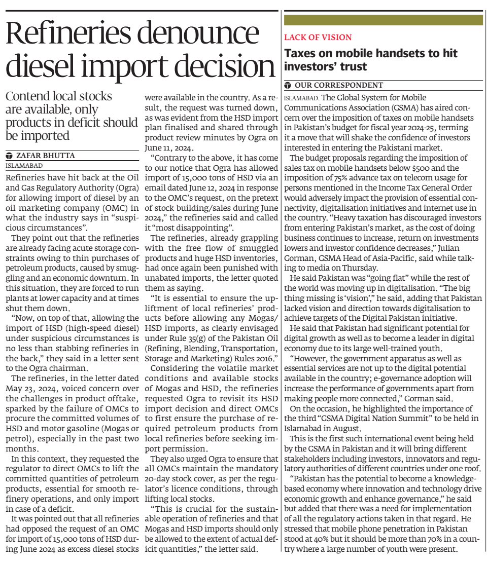 Tribune ePaper: Business News Paper, ePaper Online