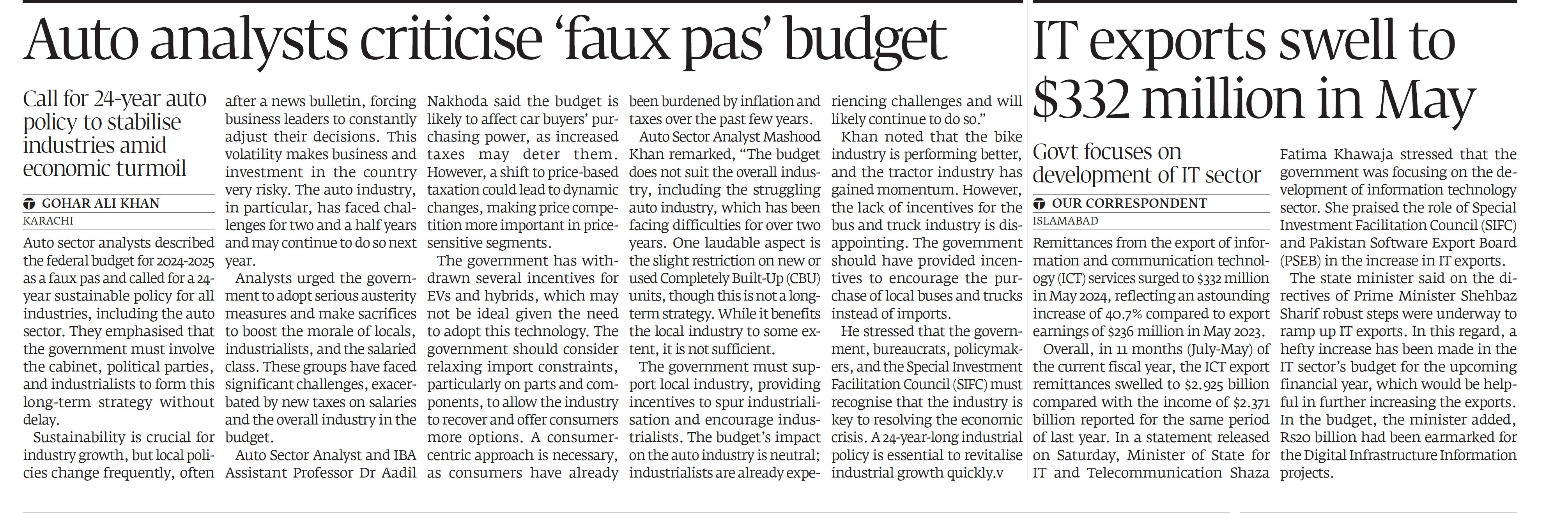 Tribune ePaper: Business News Paper, ePaper Online