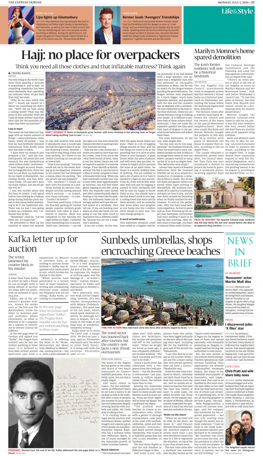 Tribune ePaper: Business News Paper, ePaper Online