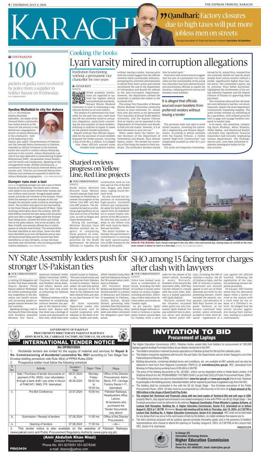 Tribune ePaper: Business News Paper, ePaper Online