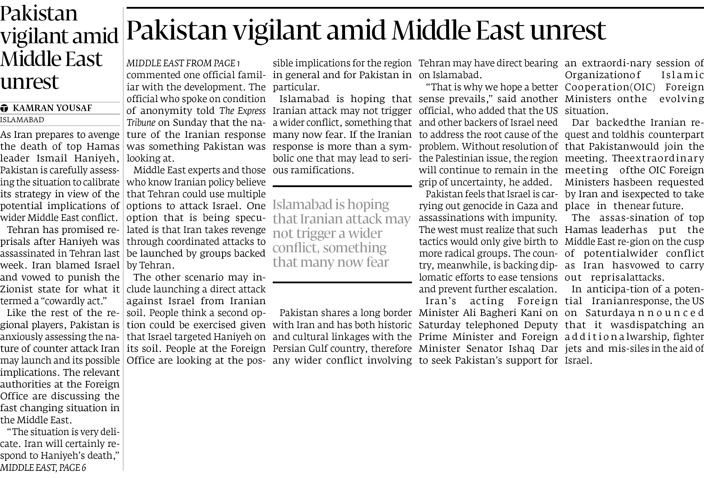 Tribune ePaper: Business News Paper, ePaper Online