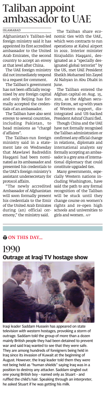 Tribune ePaper: Business News Paper, ePaper Online