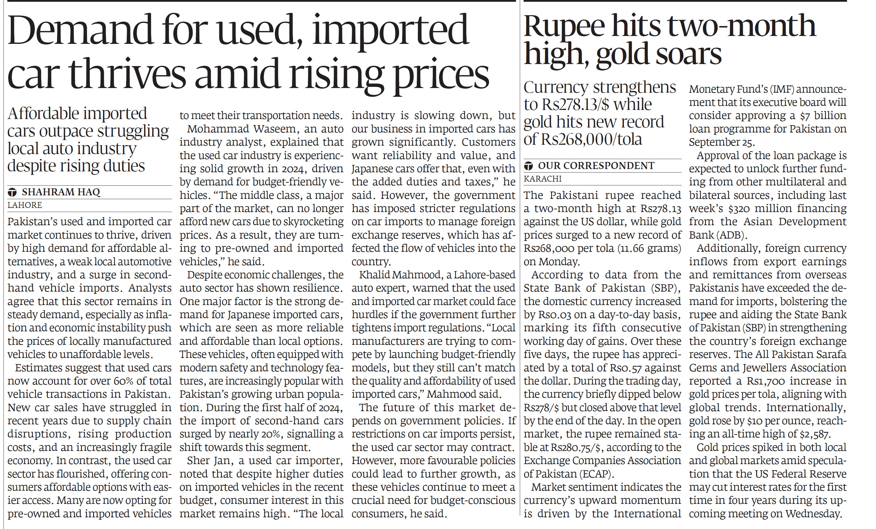 Tribune ePaper: Business News Paper, ePaper Online