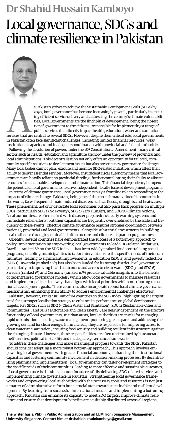 Tribune ePaper: Business News Paper, ePaper Online