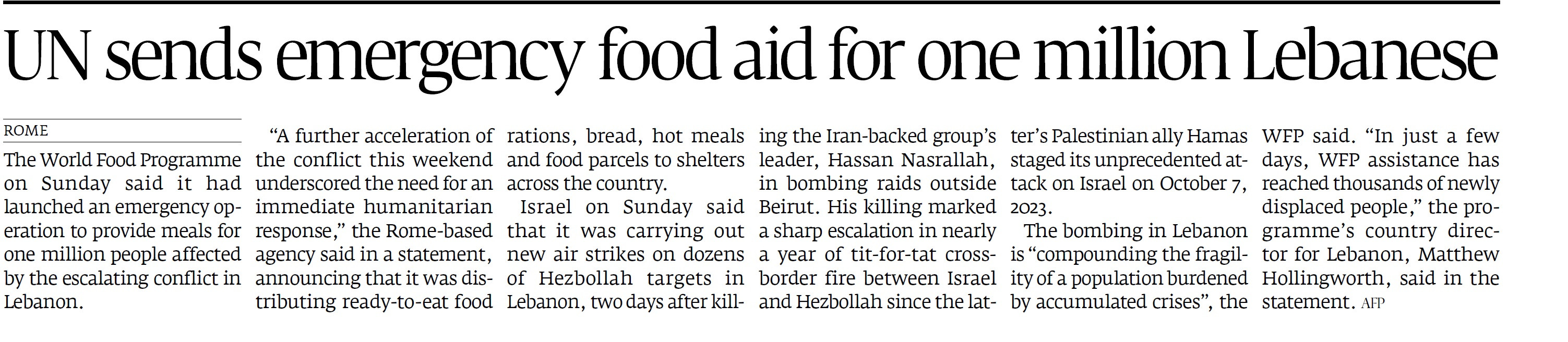 Tribune ePaper: Business News Paper, ePaper Online