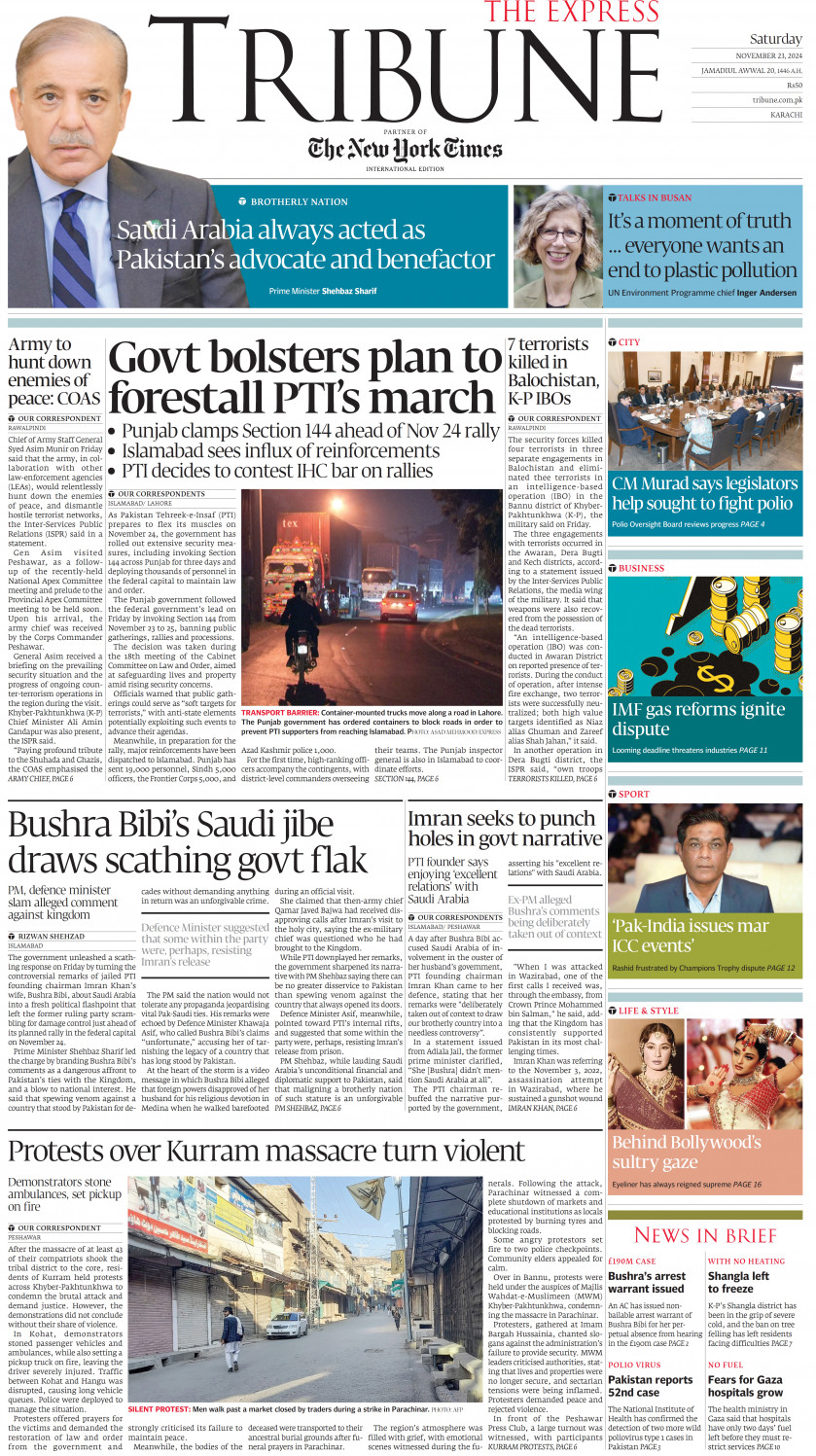 Tribune ePaper: Business News Paper, ePaper Online
