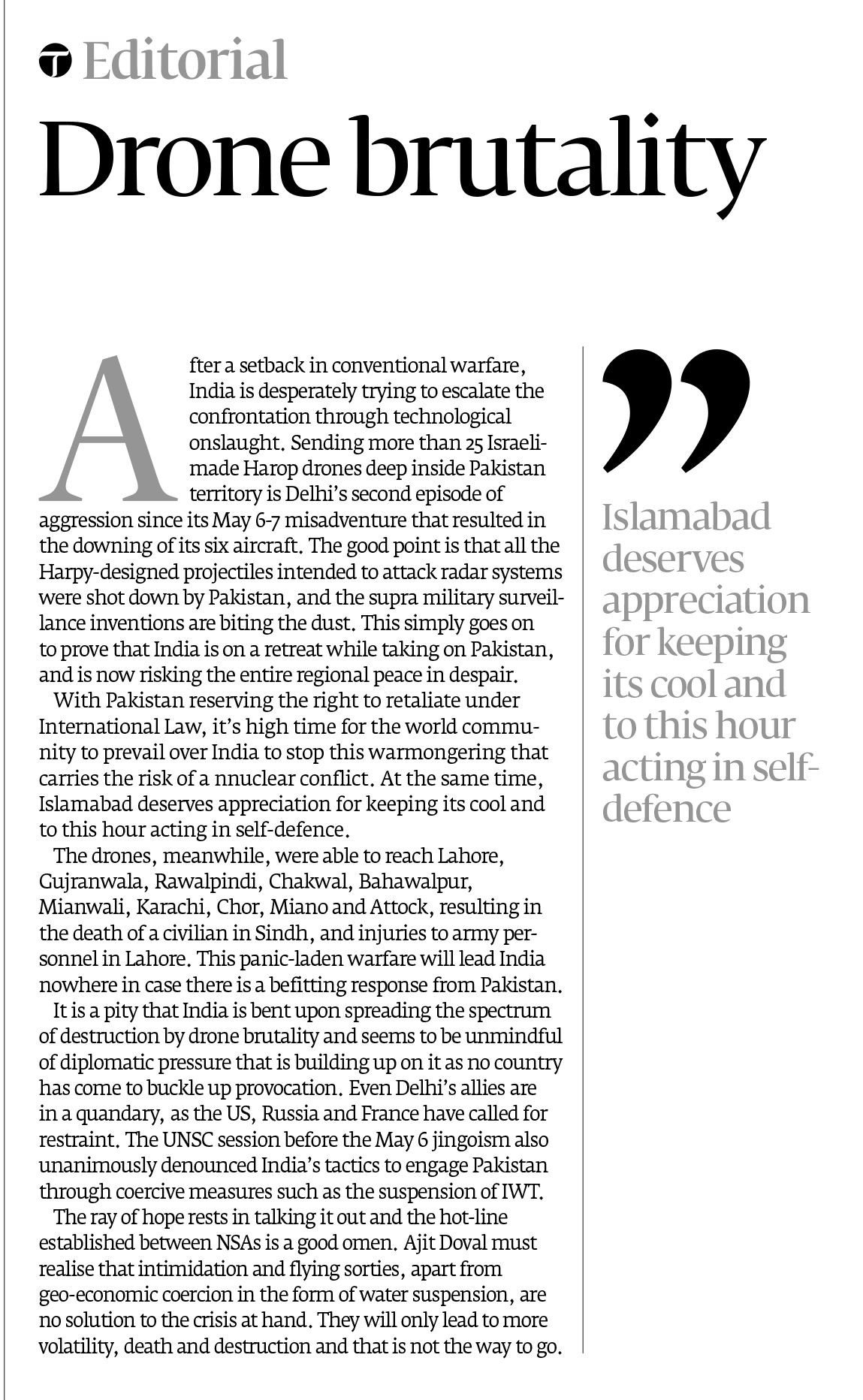 Tribune ePaper: Business News Paper, ePaper Online