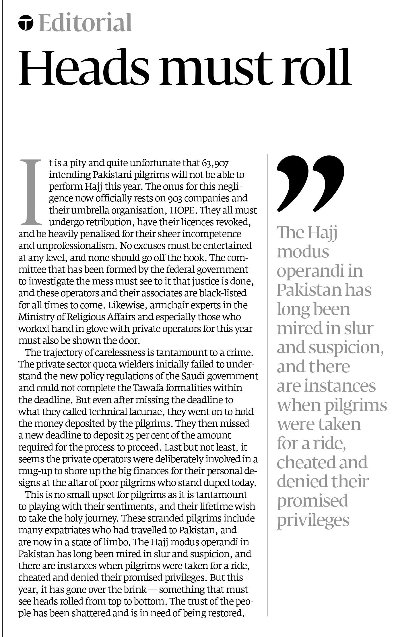 Tribune ePaper: Business News Paper, ePaper Online