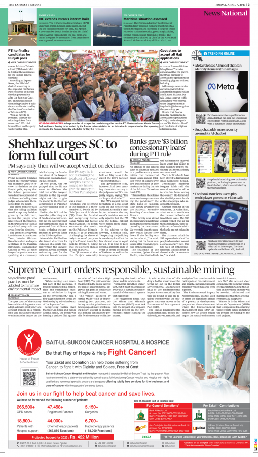 Tribune ePaper: Business News Paper, ePaper Online
