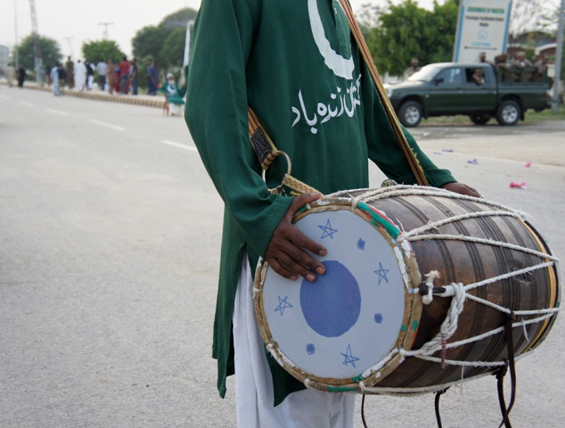 Why British Pakistanis should visit their motherland