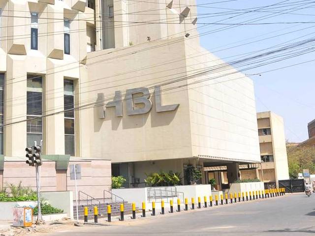 Hbl’s platinum anniversary: PPO issues commemorative stamp
