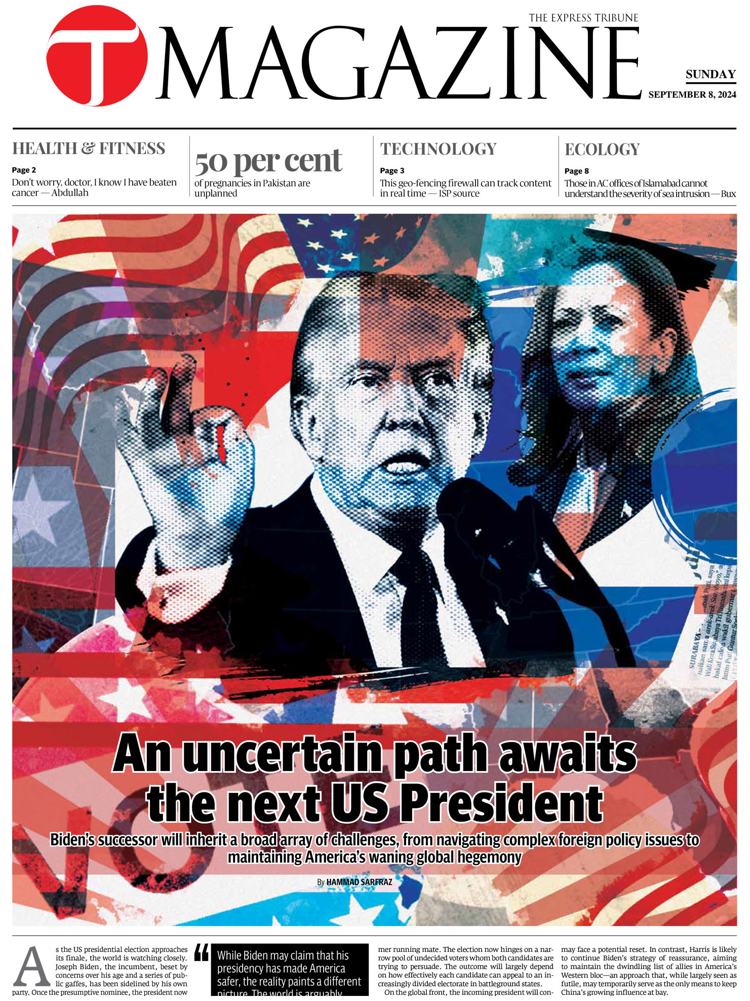 T-Magazine - The Express Tribune
