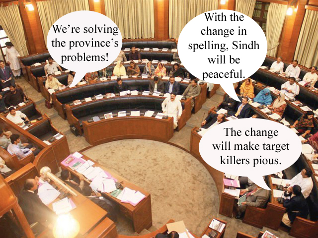 Sindh will be a much better place than Sind!