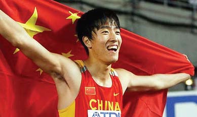 Athletics: Liu sets new Asian Championships record