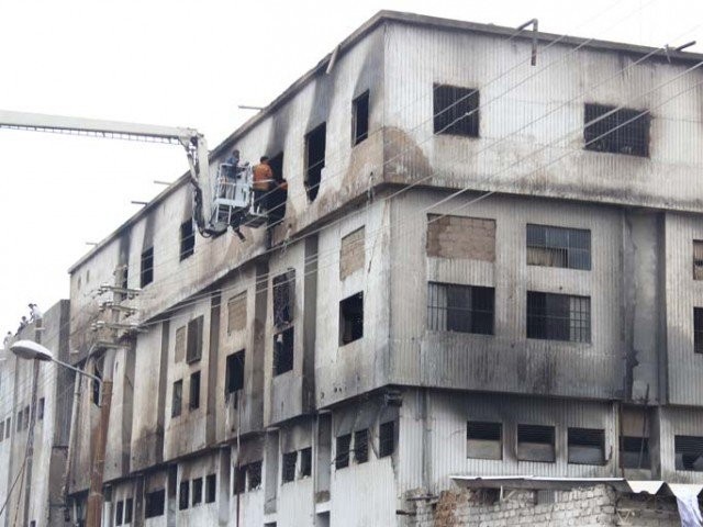 Baldia factory fire case: MQM leader ‘colluded with accused’