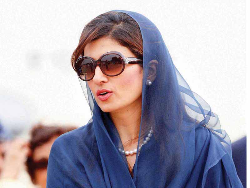 Haqqani network CIA’s blue-eyed boy for years: Khar