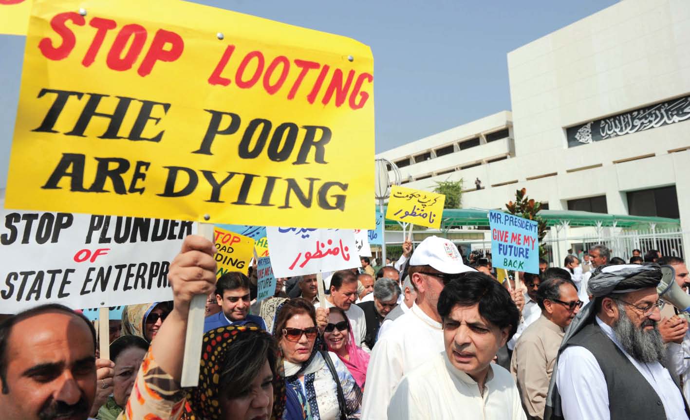 Power crisis: 100 legislators rally outside presidency