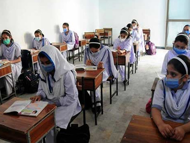 Matric and intermediate exam schedule announced - Pakistan Today ...