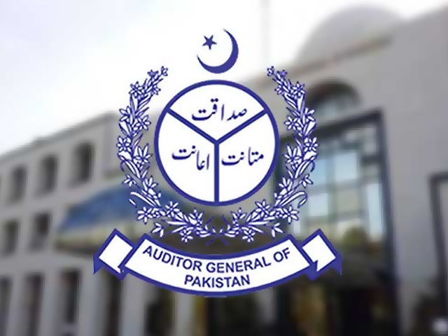 Digital audit system rolled out in 30 offices - Pakistan Today