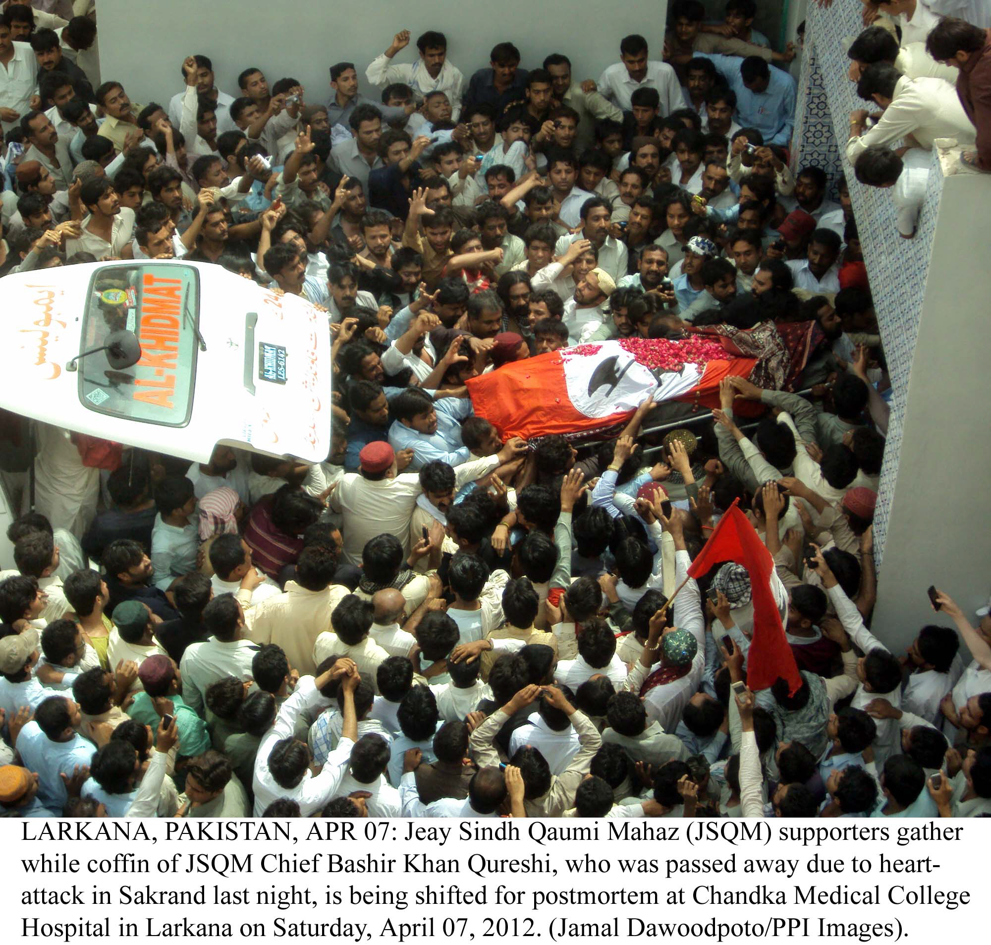Political impact: JSQM loses a leader, and Sindh, one of its biggest ...