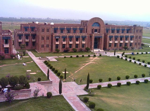 IIUI rector changeup: ‘Higher learning institutes should not be run on ...