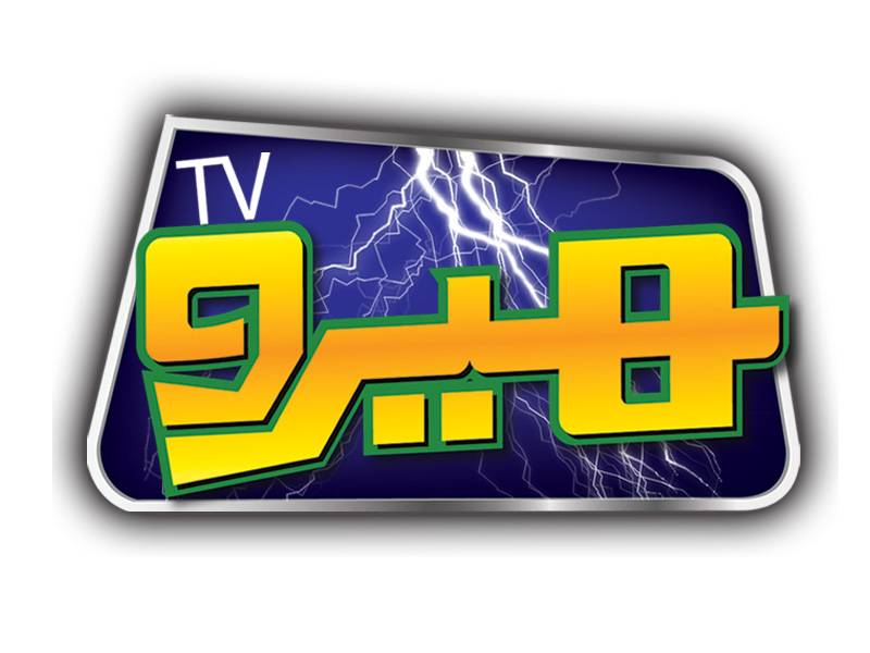 New channel: Hero enters 'news with entertainment' arena