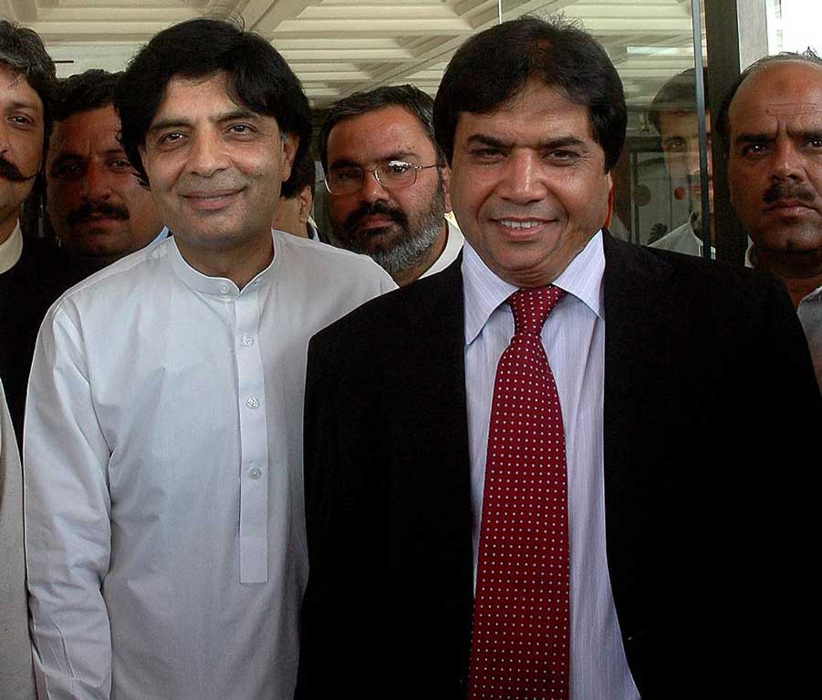 Ephedrine case: MNA Hanif Abbasi granted protective bail till Sept 7
