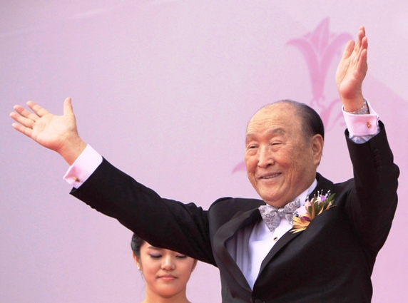 Sun Myung Moon: Messianic leader and business mogul