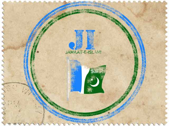 Deal making: JI makes seat adjustment with JUI-F on four seats