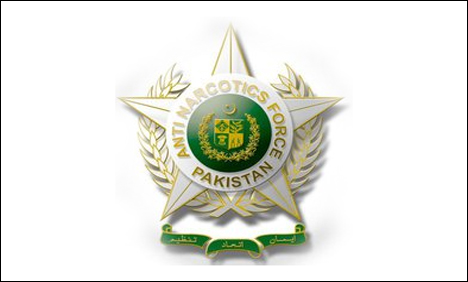 Graduation ceremony: Passing out at ANF Academy