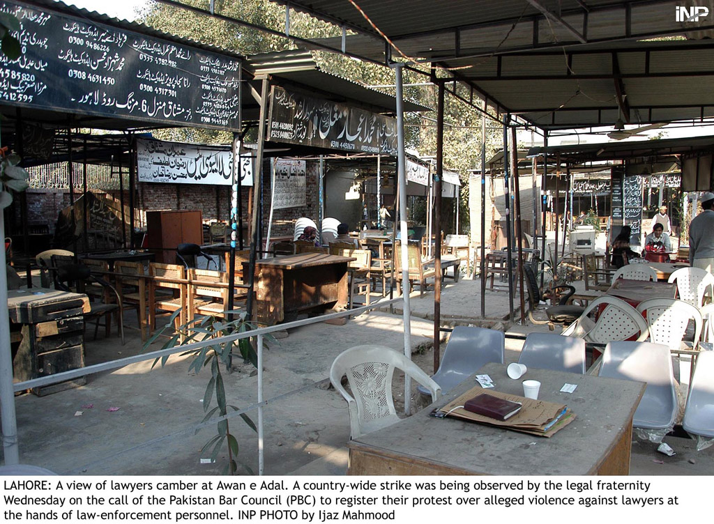 High Court benches: Lawyers boycott courts in support of Islamabad ...