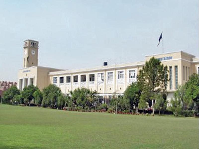 Raising standards: UoP ranked 7th in latest HEC rankings