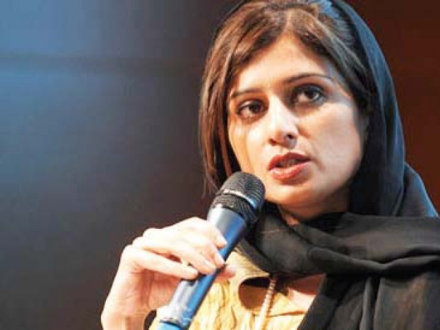 What you need to know about Hina Rabbani Khar