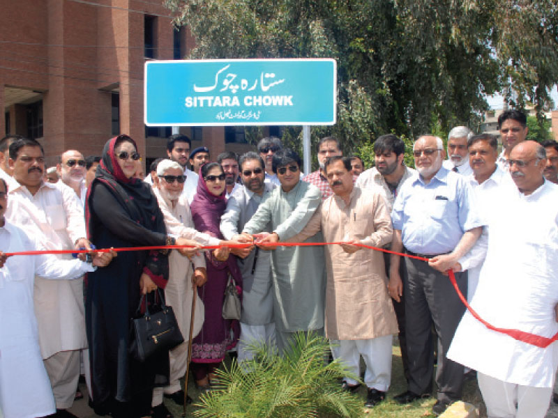 Giving credit: Chowk renamed after Sitara Group