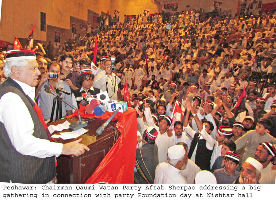 Another year older: Qaumi Watan Party marks second foundation day