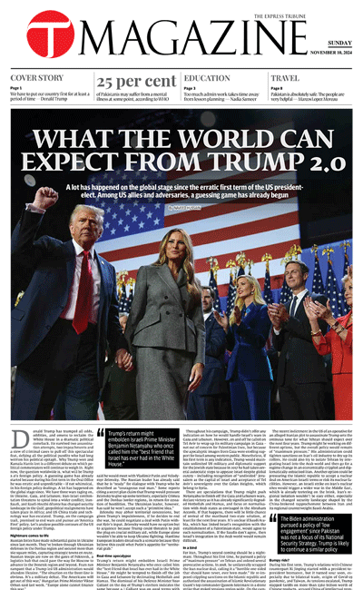 T-Magazine - The Express Tribune
