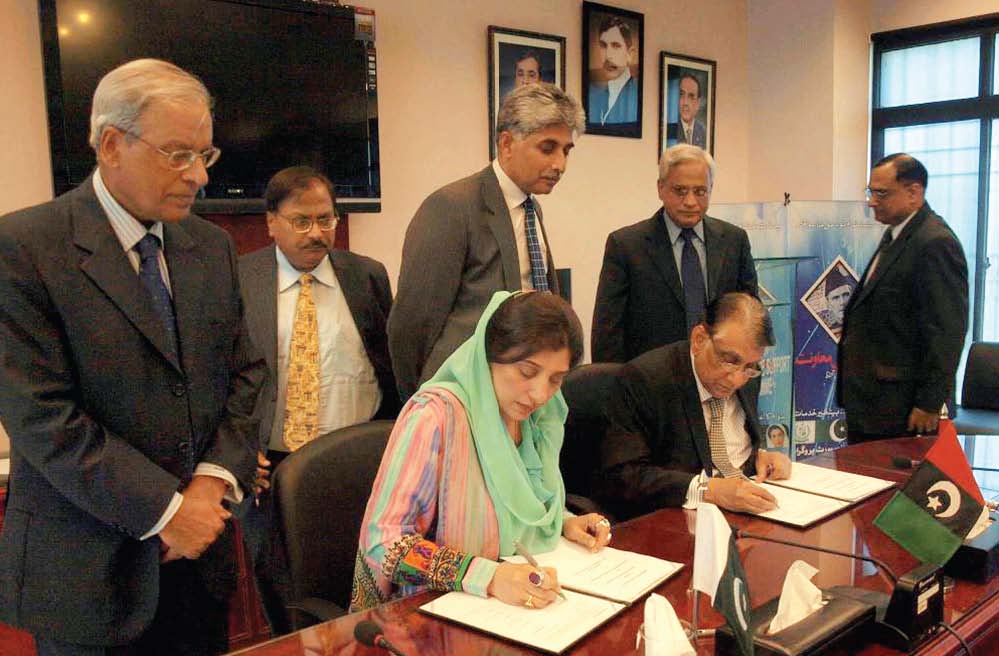 Benazir Income Support Programme: Women beaten by BISP workers for ...