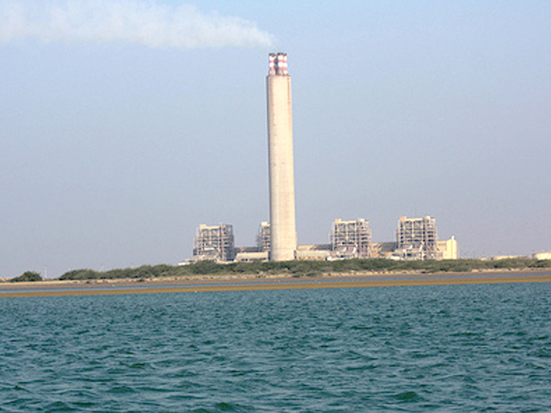 HUBCO’s 200MW project begins operations