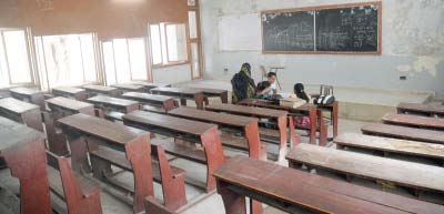 No classes at Karachi universities for 2 hours