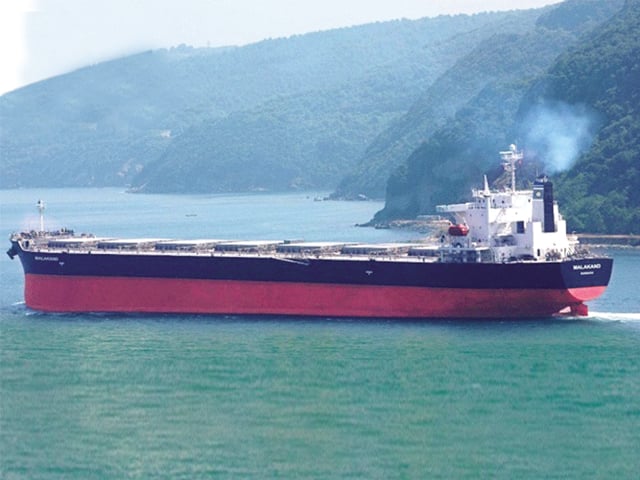 PNSC acquires third bulk carrier