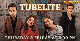 International News, Latest News, Breaking News | The Express Tribune