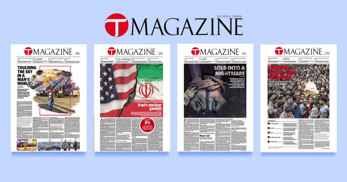 T-Magazine - The Express Tribune