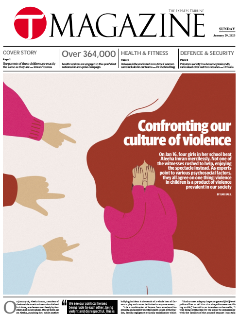 T-Magazine - The Express Tribune