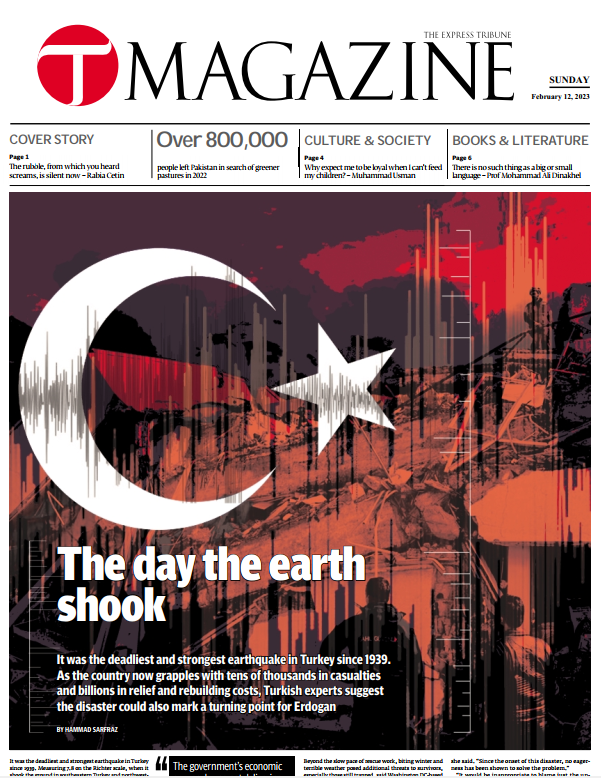 T-Magazine - The Express Tribune