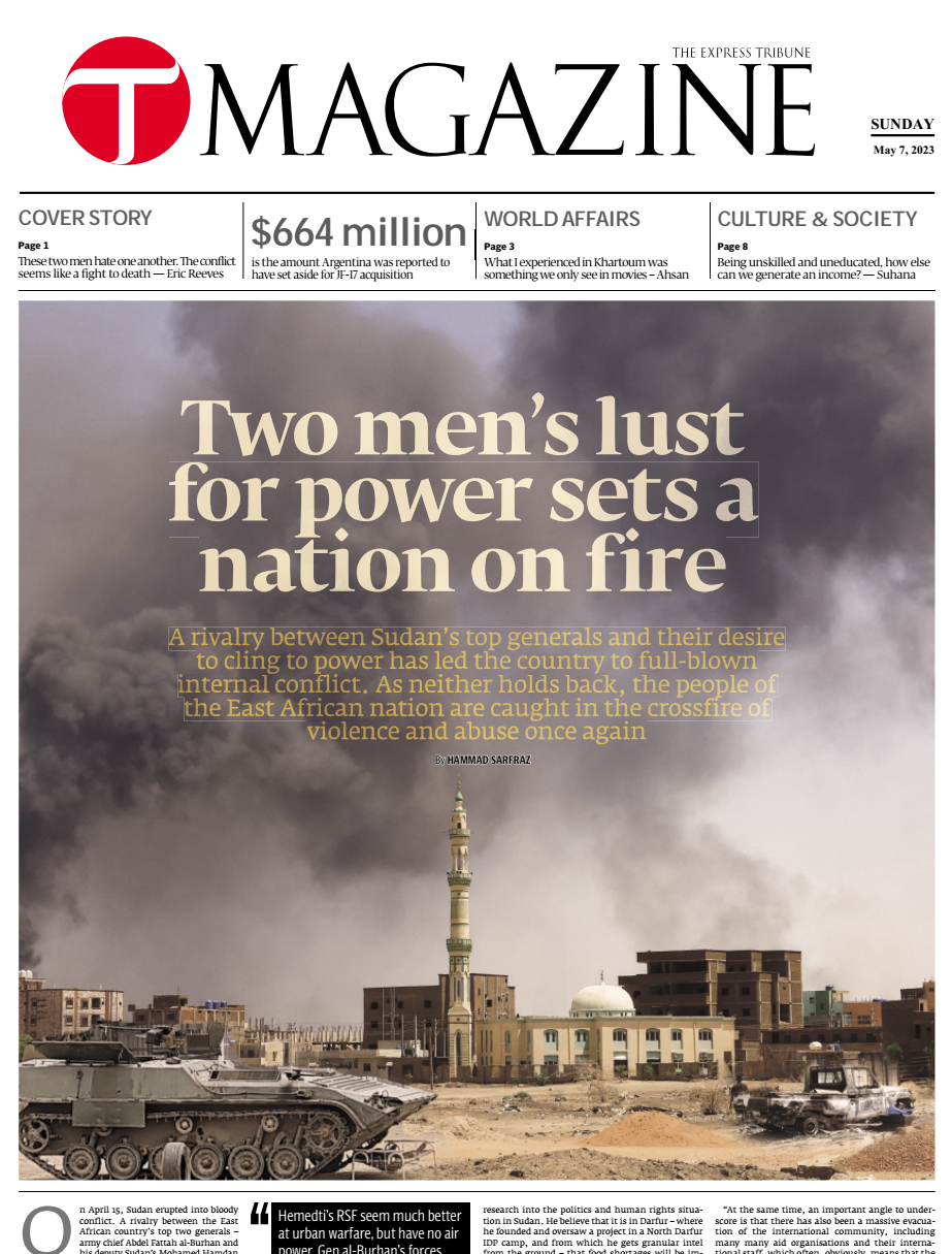 T-Magazine - The Express Tribune